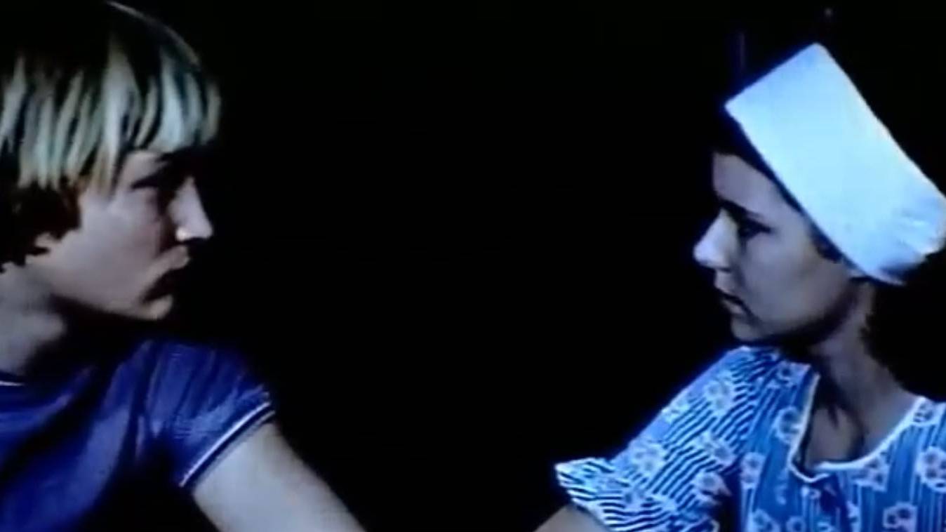 Наша звёздочка