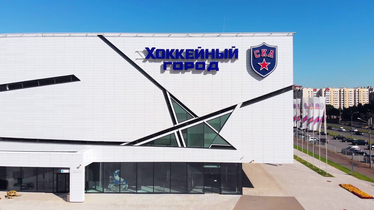 «Hockey City» SKA Ice Hockey Club Sports Complex