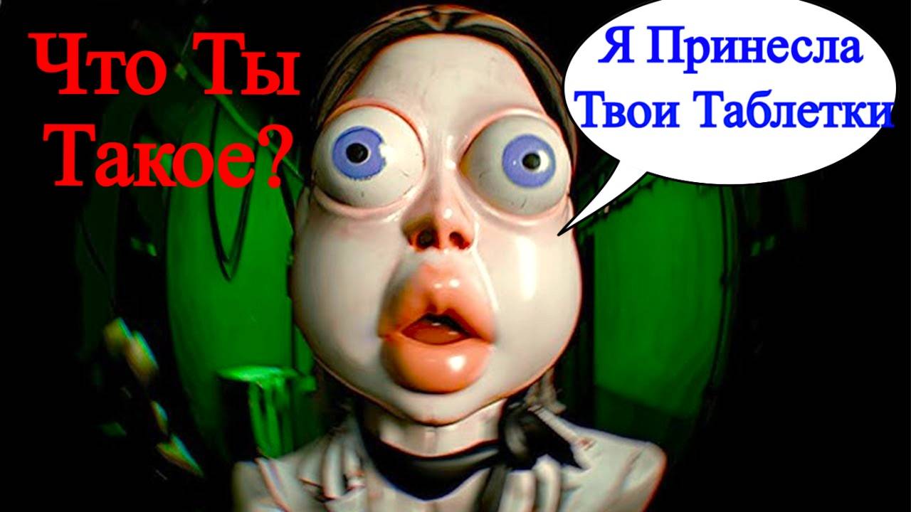 Хоррор с Аномалиями - Who's at the door? (Кто там за дверью?)