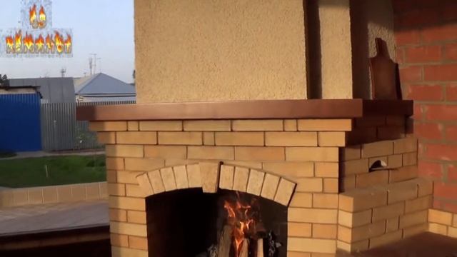 Уличный камин   печь под казан  п  Увал Курганская обл