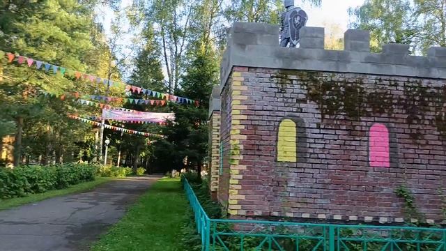 Ярмарка | 4 смена 2025