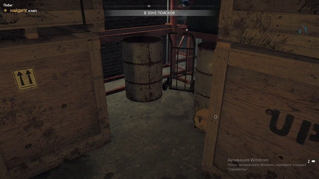 Тайник Побег + рукопашная и тяпкопашная с росомахой