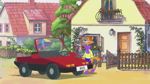 НОВЫЕ ПРИКЛЮЧЕНИЯ КОТА ЛЕОПОЛЬДА - 11 серия. Ремонт в тылу врага