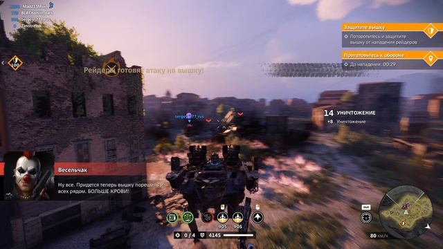 Crossout - Ололо Ололо Я Водитель НЛО...