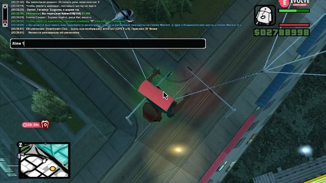 gta_sa 2025-09-02 03-36-19-06