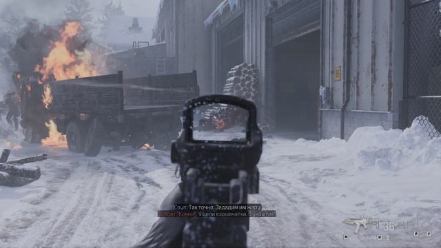 Call of Duty Modern Warfare III 2023 14