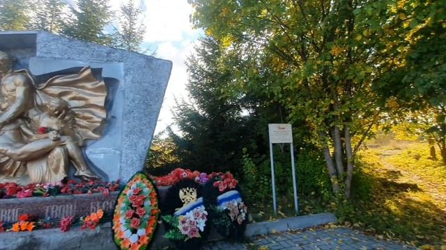 Куркиёки. Памятник погибшим в 1941 году Советским воинам