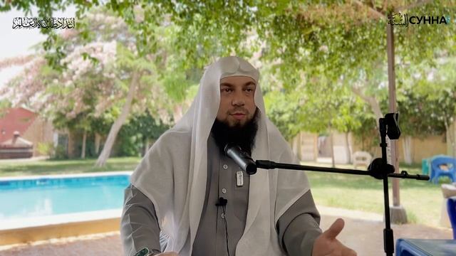 3. Три основы || Сирадж Абу Тальха