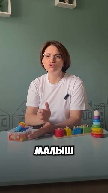 Если ребёнок не слышит