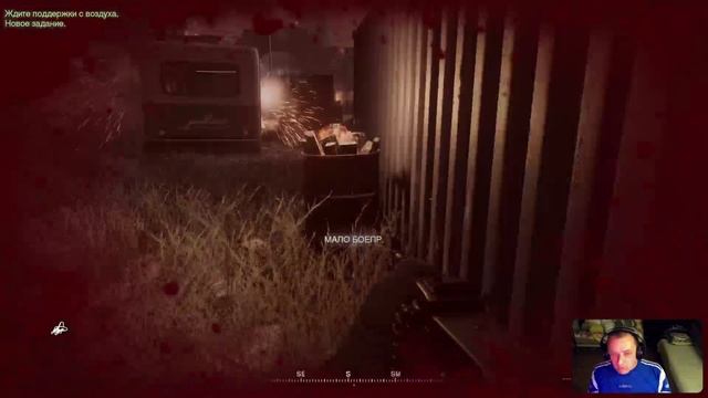 Call of Duty MWR - Колдуем s3