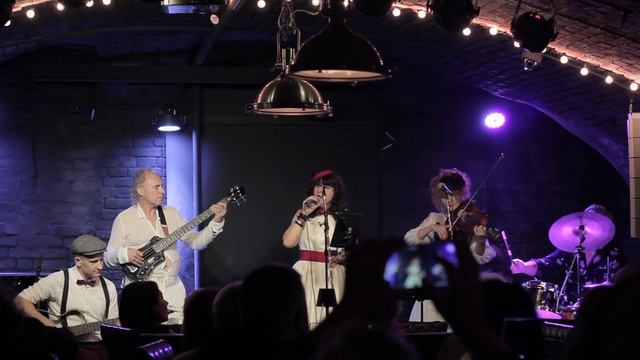 Salut (Joe Dassin cover)