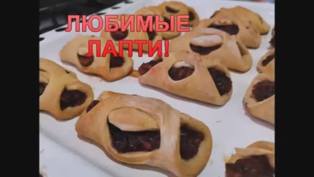 "ЛАПТИ" РЕЦЕПТ ОТ БАБУШКИ! ТАК ЛЮБЯТ "КОЛДУНЫ"!