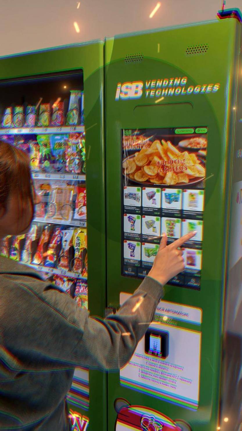 Видео обзор проекта "Азия Вендинг"