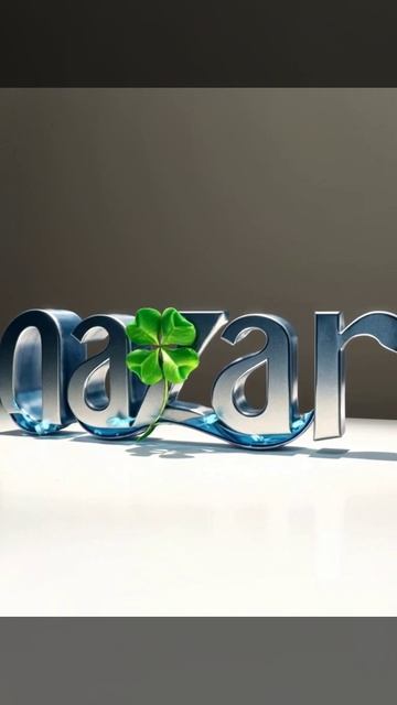 НАЗАР КОИН. NAZAR COIN. Здесь только логотип.