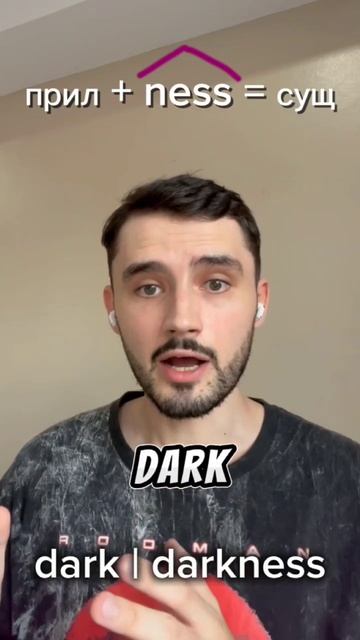 Английский язык ОГЭ