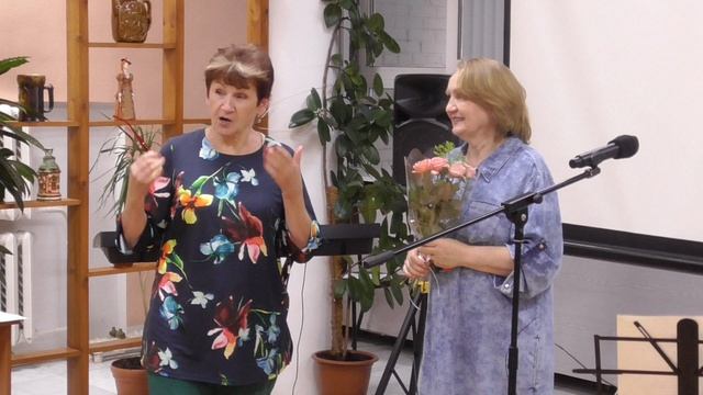 завершение и добрые пожелания от библиотеки