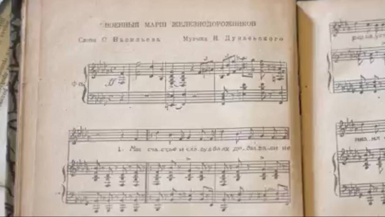 Искусство на рельсах. Часть 2. Музыка, живопись и кинематограф во время войны.