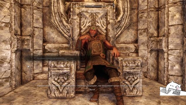 RFAD CE 6.1 | Без гайдов | 8