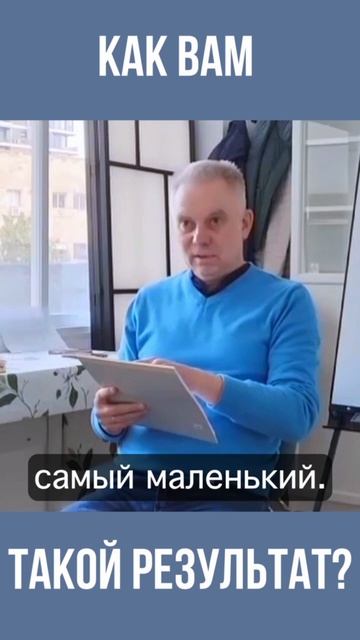 Живой тренинг Игоря Лузина "Прозрение души"