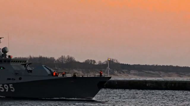 МРК Наро-Фоминск