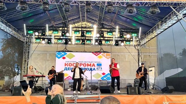 Кахон Гром про с бонго SP Cajons!