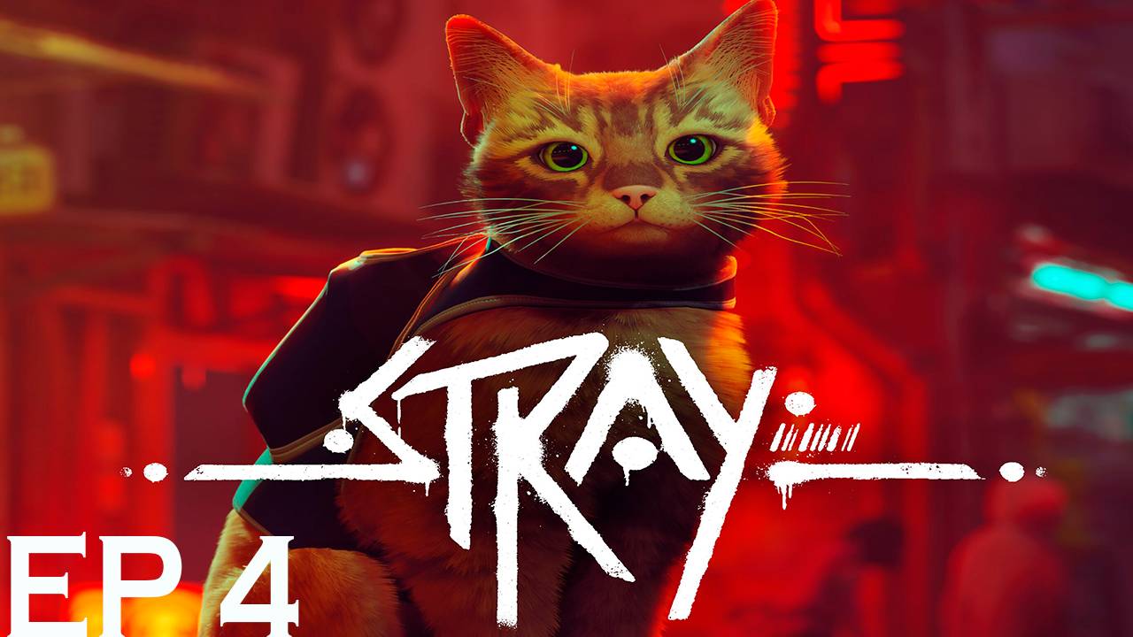 Прохождение игры - Stray (без комментариев)