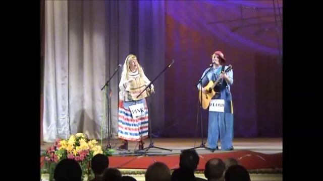 Голый Ваня (Клоунада)
