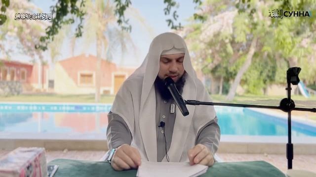 6. Три основы || Сирадж Абу Тальха