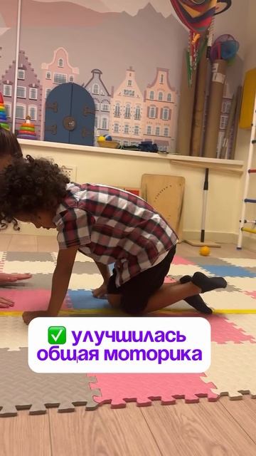 До/после курса «Запуск речи»