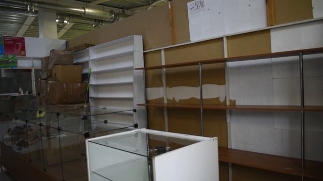 Взял в аренду помещение. Буду открывать Комиссионный магазин.