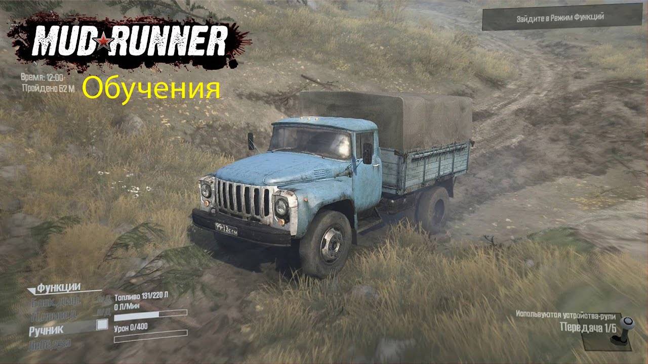 Прохождение Spintires: MudRunner-#1-Обучения.