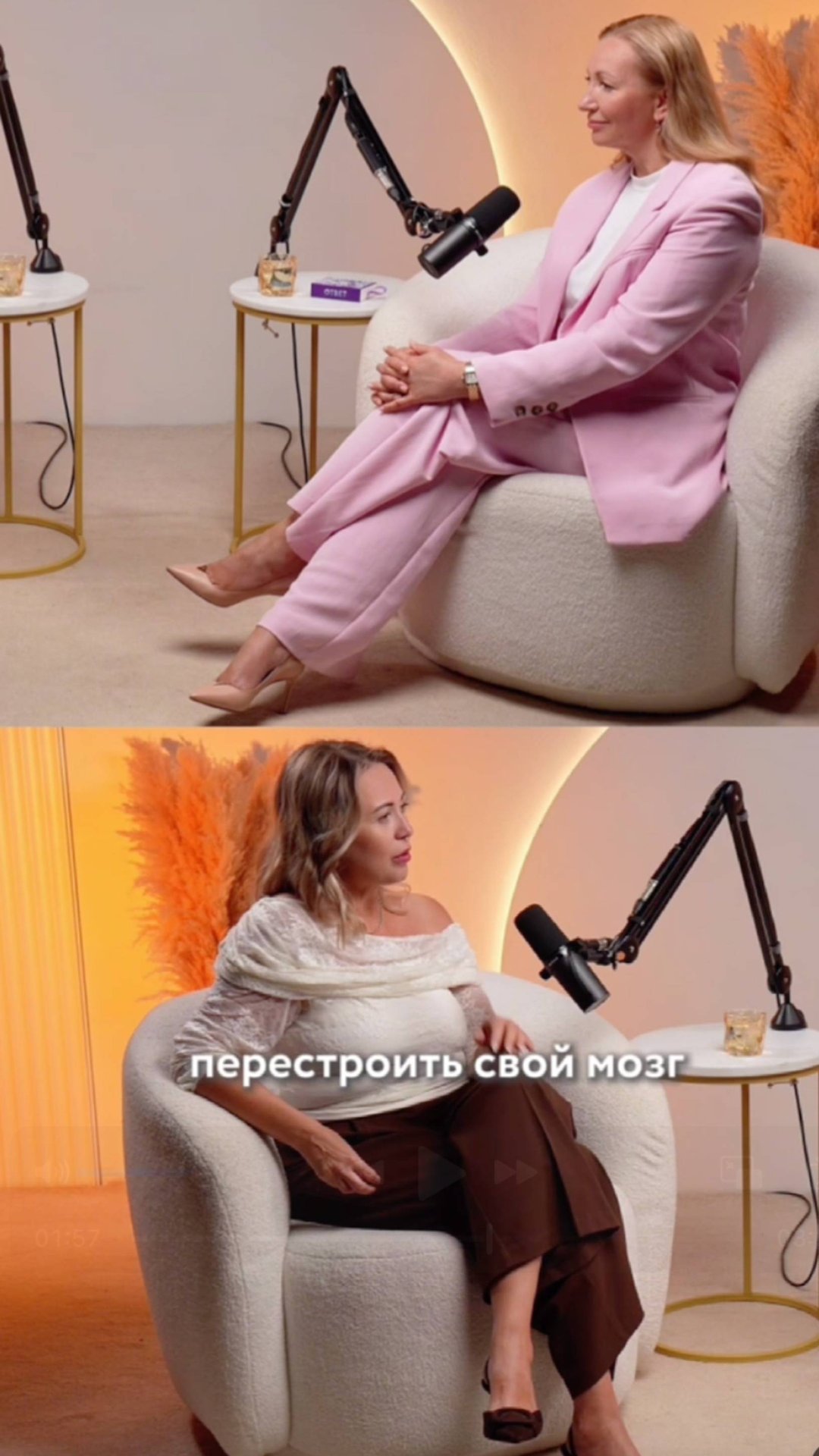 ГИПНОРОДЫ|Ваше РОЖДЕНИЕ решает ВСЁ: как роды влияют на взрослую жизнь, личность и характер.