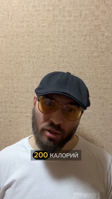 Что нужно знать ПРО ходьбу на дорожке и прочие развлечения для сброса спасательных кругов?