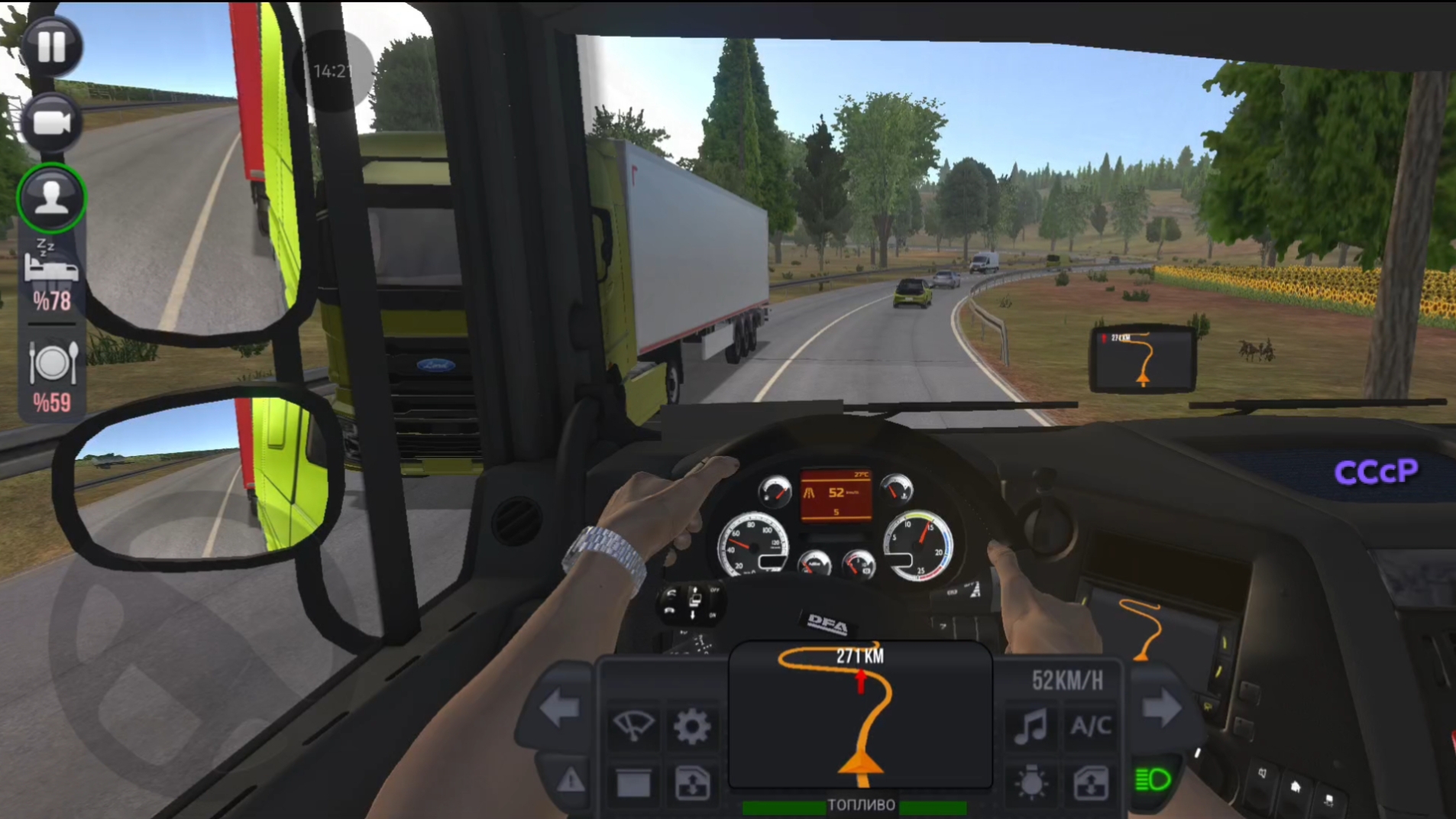 TRUCK SIMULATOR ULTIMATE, 5-тое видео, с музыкой, думаете легко, попробуйте.