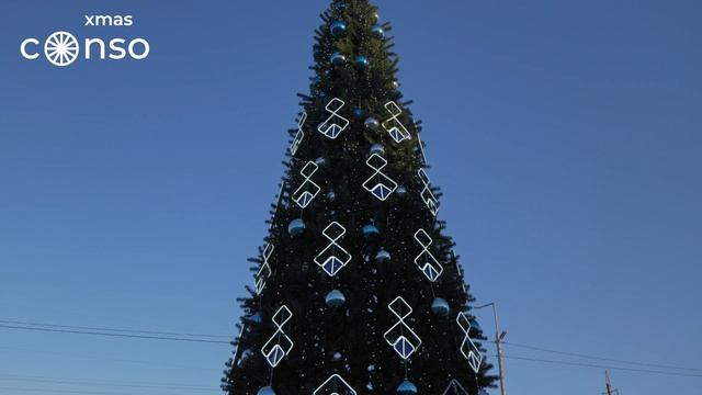 Новогодняя уличная ель для города Мариуполь