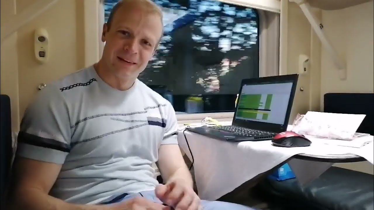 Друзья 2ур.  Путешествие