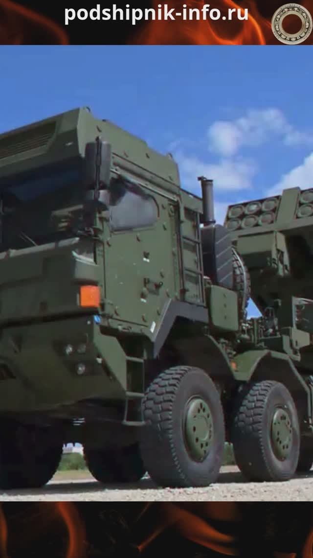 GMARS. Новая германо-американская РСЗО. Первые огневые испытания