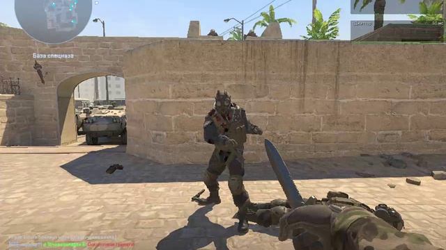 Counter-Strike 2 bug 10 на 10
