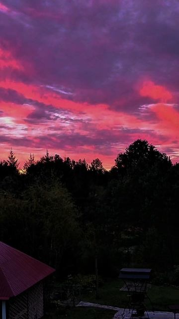 Привет новый день..Сторонка Родная..