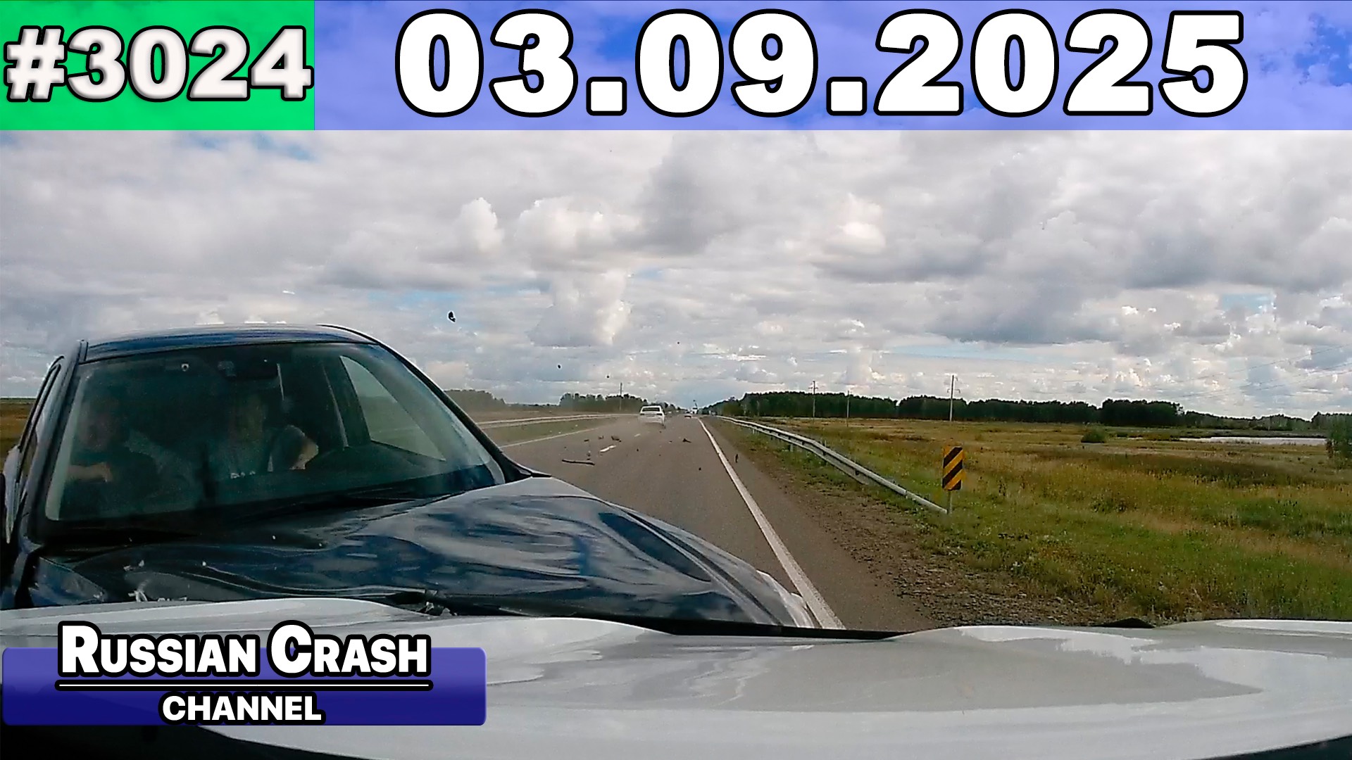 ДТП. Подборка на видеорегистратор за 03.09.2025 Сентябрь 2025