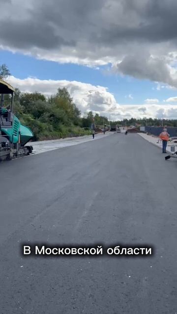 Видео отзыв от клиента. Комбинированный каток MERKO MR4500CN