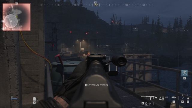 Call of Duty Modern Warfare III 2023 15