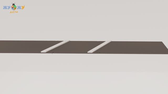 Безопасное колесо "ЖД Переезд"