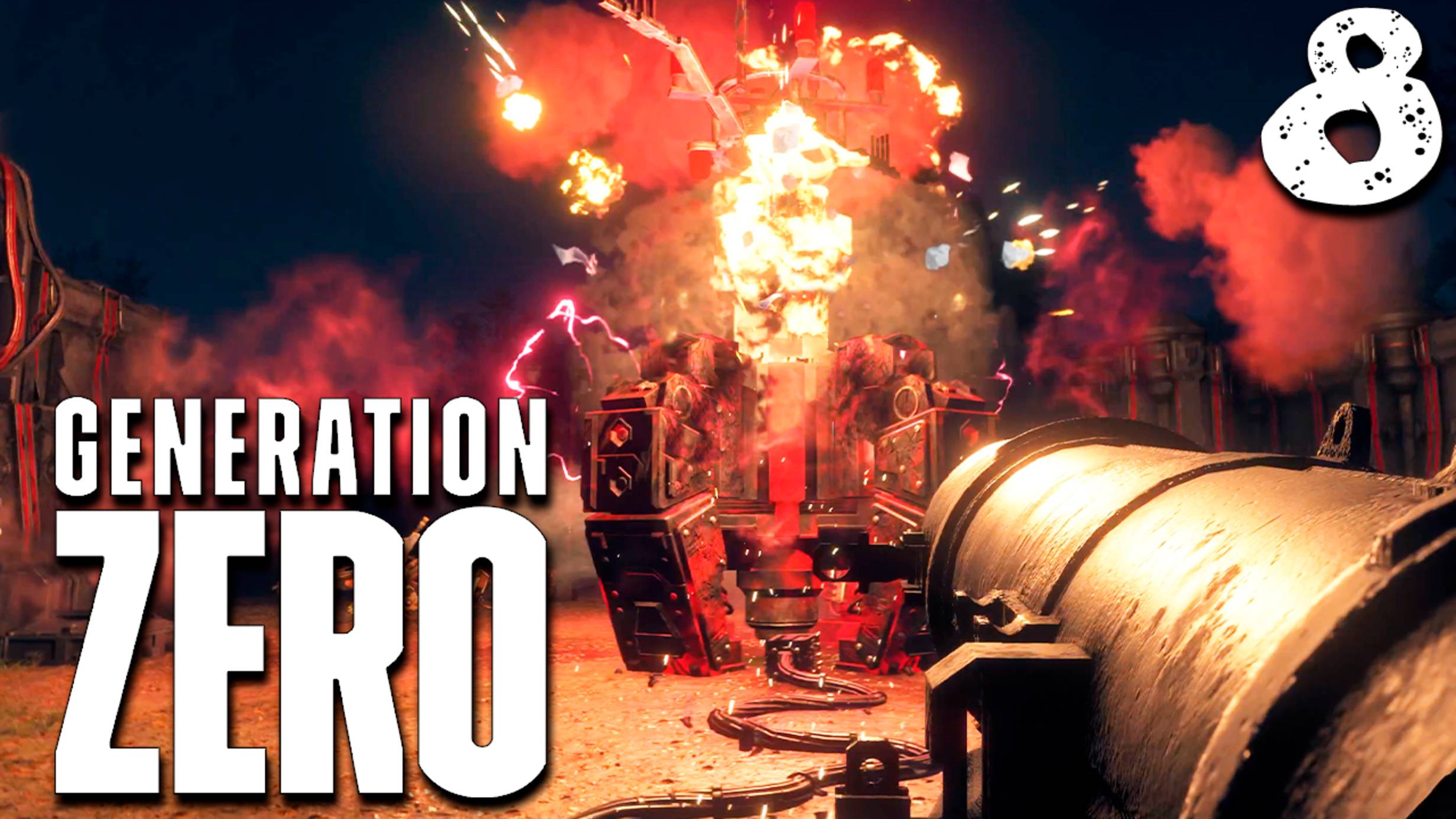 МОЩНАЯ МЕСТЬ (8) ► Generation Zero