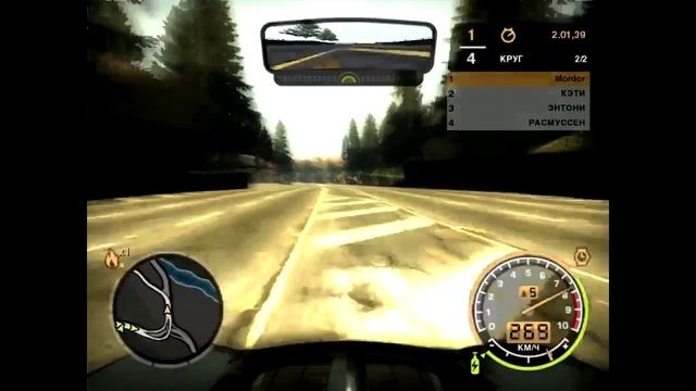 NFS Most Wanted (2005) - Lotus Elise