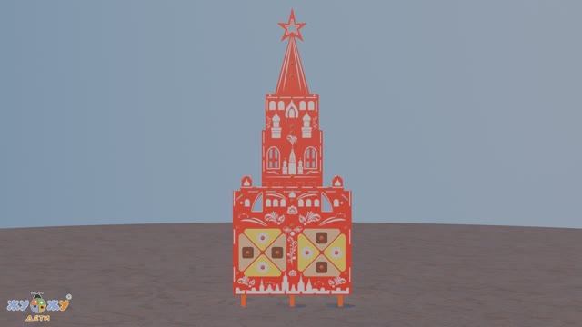 Элемент патриотической площадки "Жу-Жу" - Троицкая башня, Кремль