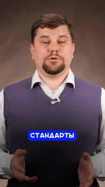 Качественная инсталляция