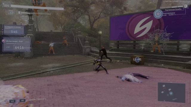 MARVEL: Человек-Паук_Обновленная версия. Дополнение Войны Банд. Часть 4