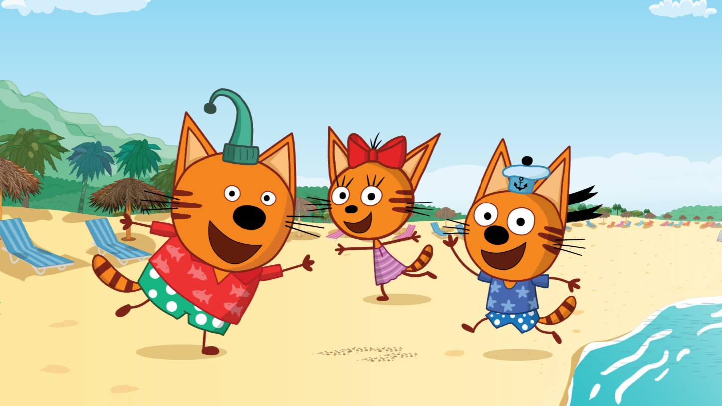 ТРИ КОТА СБОРНИК ПРИКЛЮЧЕНИЙ КАРАМЕЛЬКИ КОРЖИКА И КОМПОТА