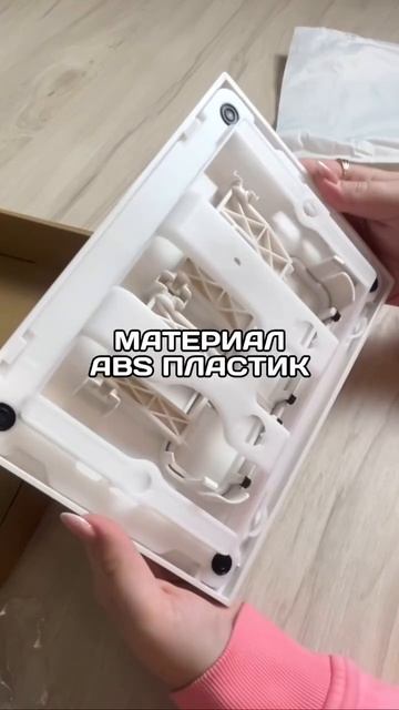 Клавиша CHARUS ELEGIA